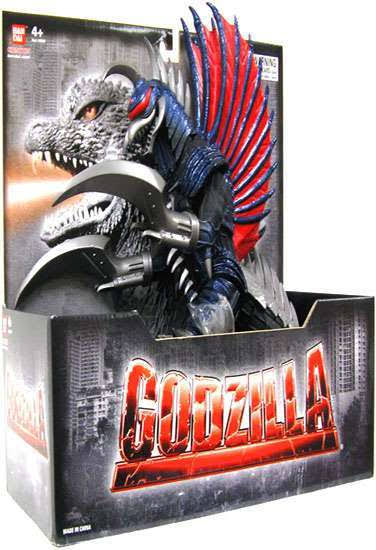 Godzilla Gigan Deluxe Figure - Ritoyou