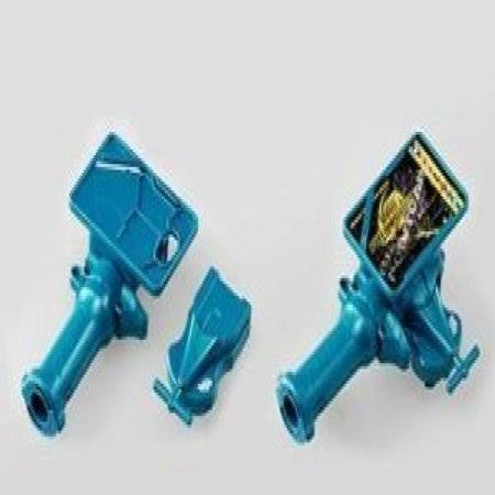 Takara Tomy (Japan) Beyblade WBBA Limited Edition Green Ver. BB-73 ...